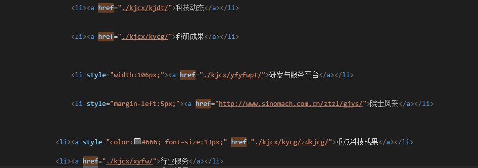 Python3中的正则表达式 | PhyzX